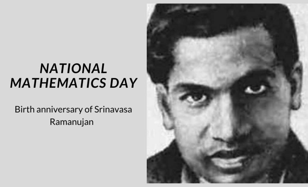 National Mathematics Day 2019: History, Significance and Celebrations
