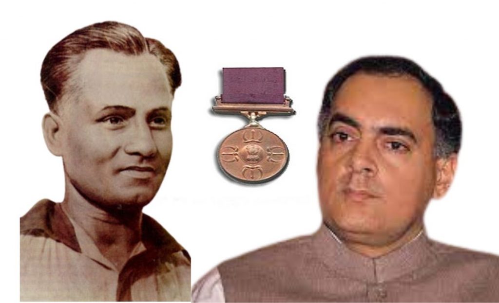 Khel Ratna Award Renamed as Major Dhyan Chand Khel Ratna
